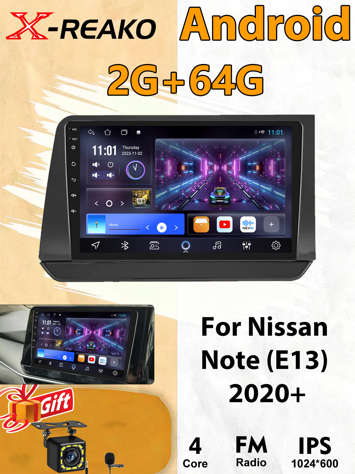 Магнитола для Nissan Note (E13) 2020+, 10 дюймов