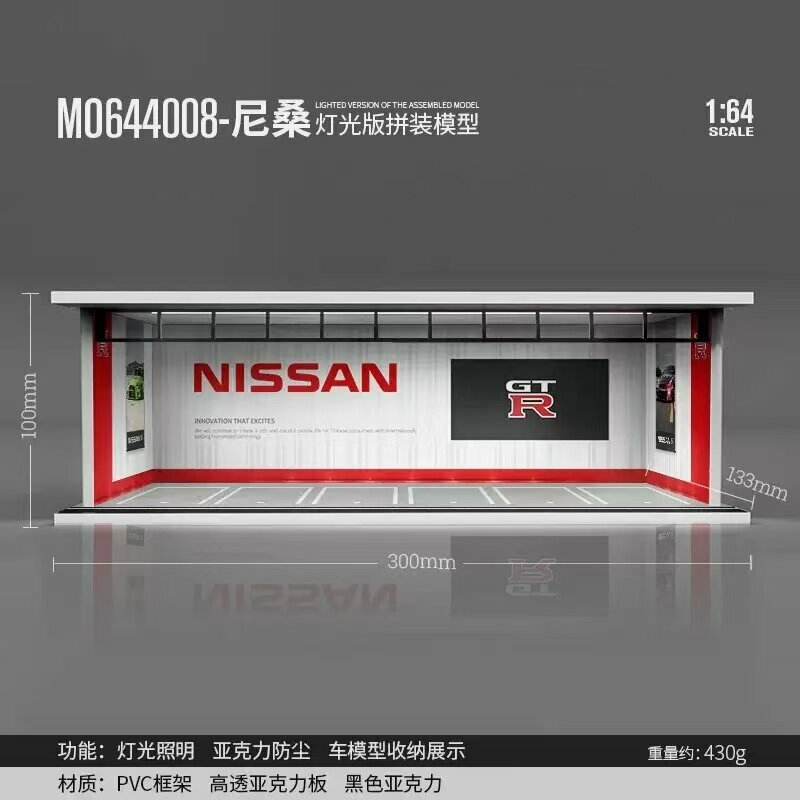 Диорама гараж MoreArt с подсветкой для машинок для моделей 1:64. Игрушечный гараж, парковка для машинок
