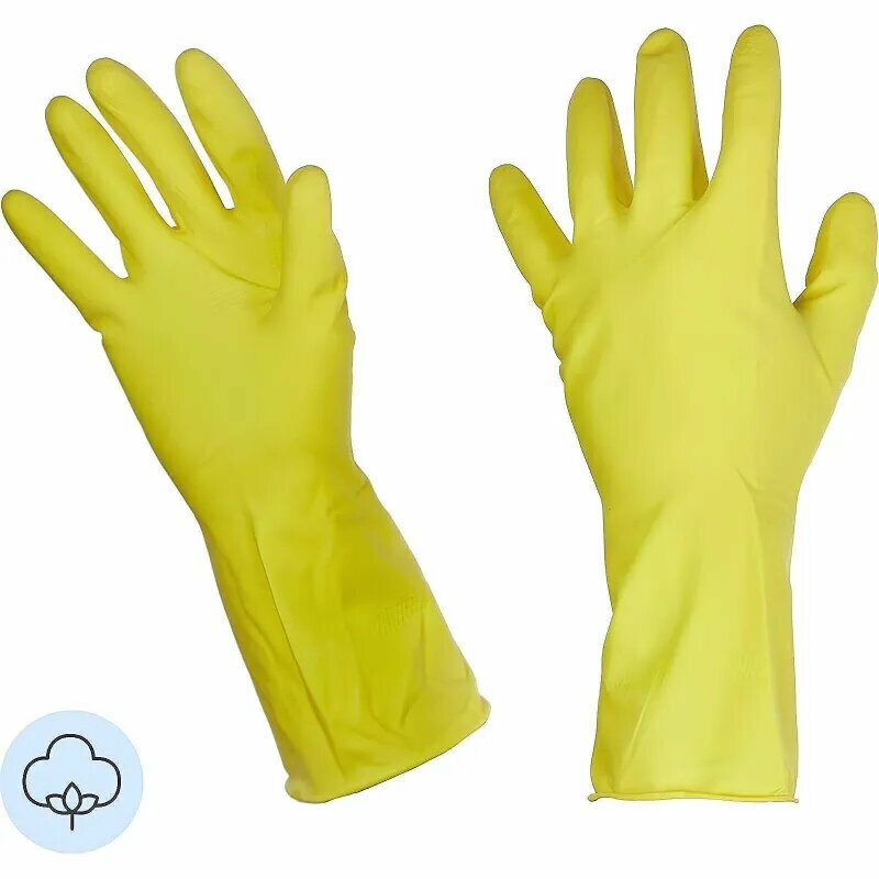 Перчатки резиновые PACLAN Professional латекс желтый 4073274 р. L, 2261936
