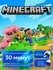 Minecraft для PS4/PS5