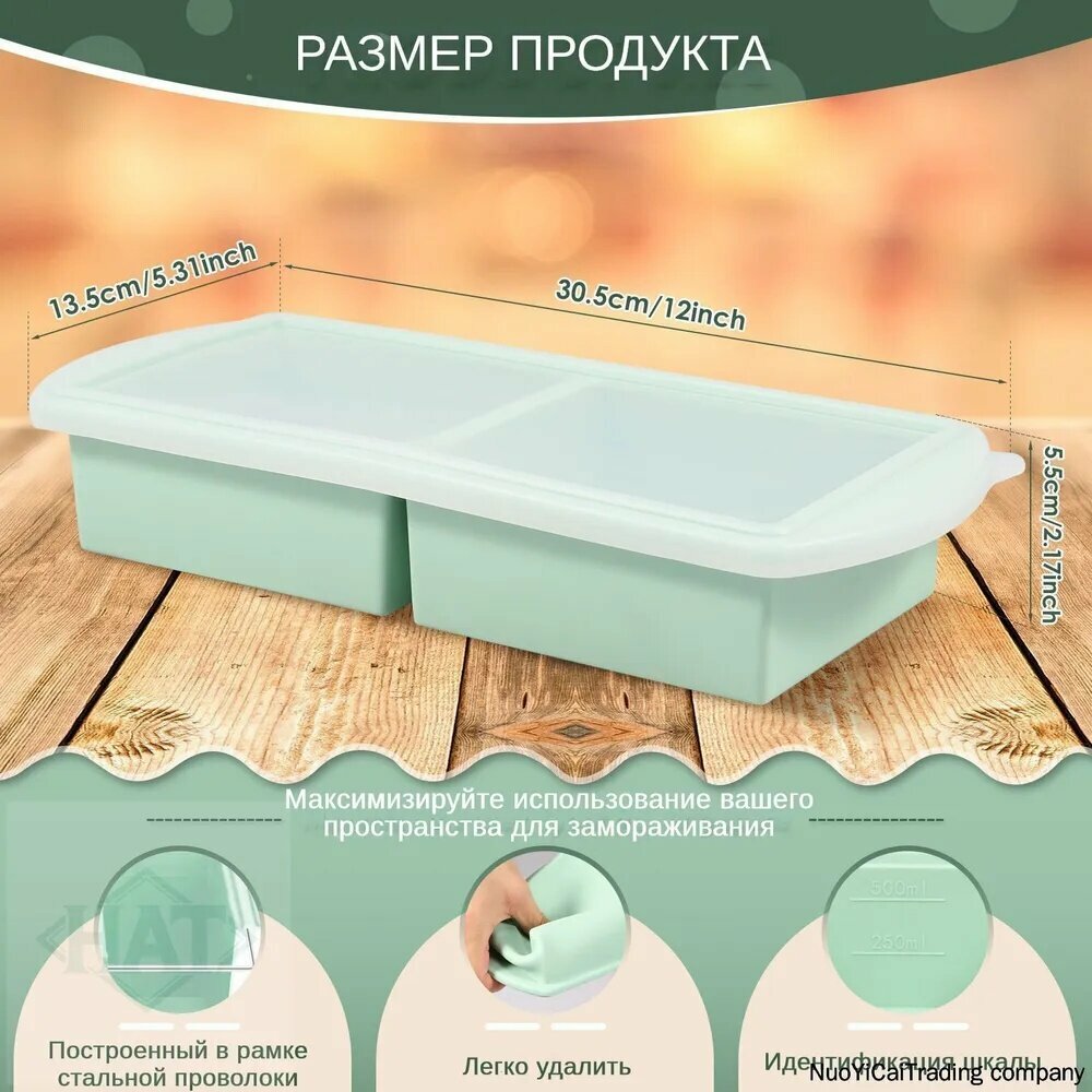 Крышка силиконовая "Силиконовая форма", 2200 мл, 1 шт