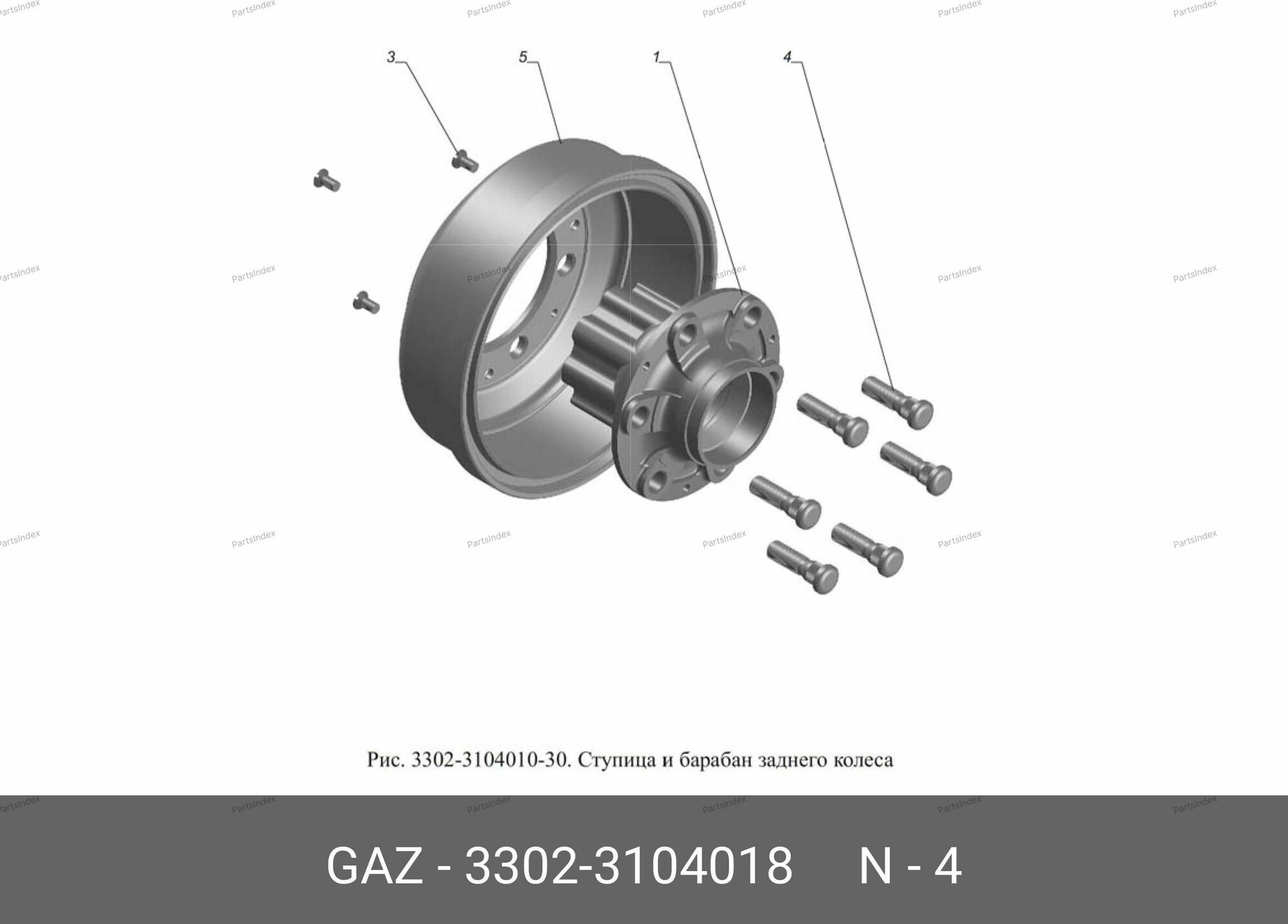 Шпилька колеса 3302 заднего, GAZ 33023104018