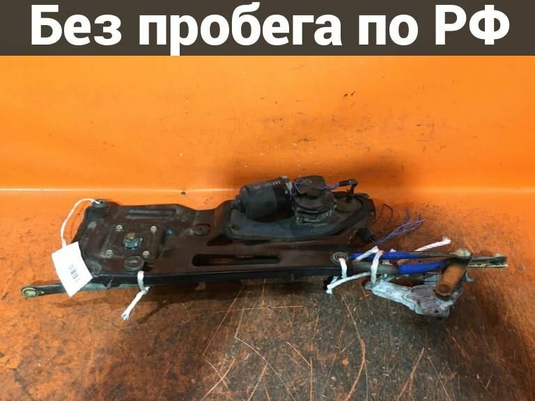 Мотор дворников с пробегом Mazda Mpv LW3W