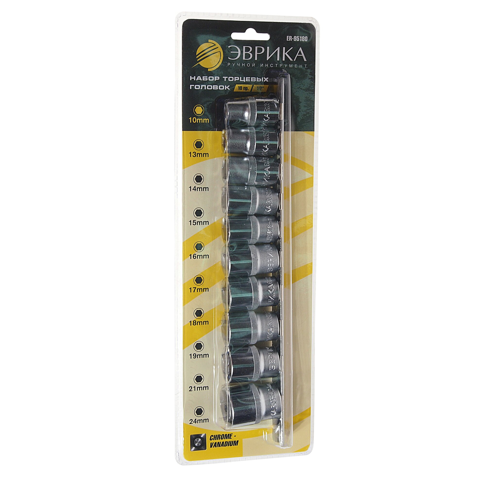 ER-95180 Набор торцевых головок ER-95180 1/2" DR 10-24мм 10 предметов эврика