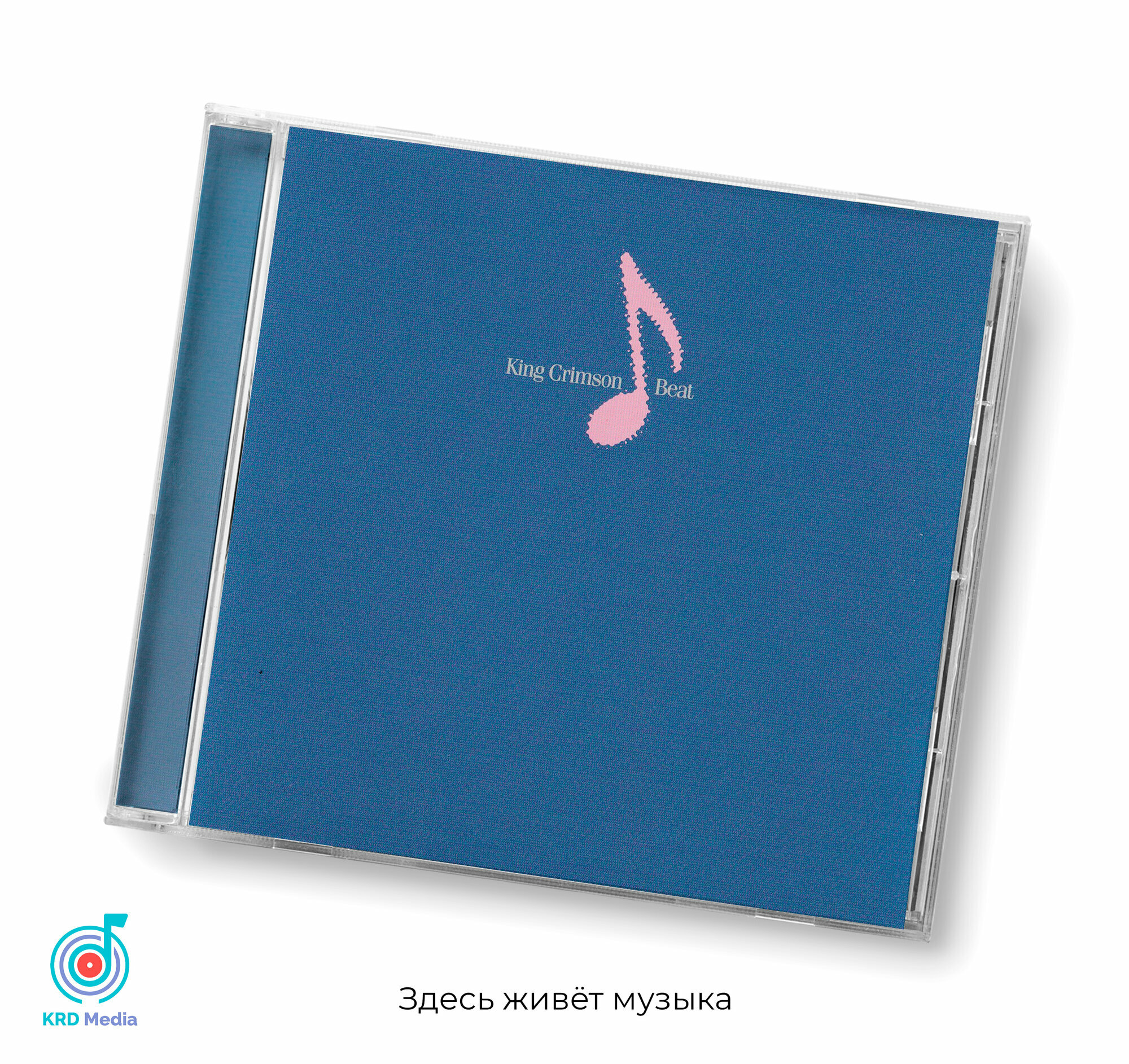 King Crimson - Beat, 2009, 12-page, CD-Аудио