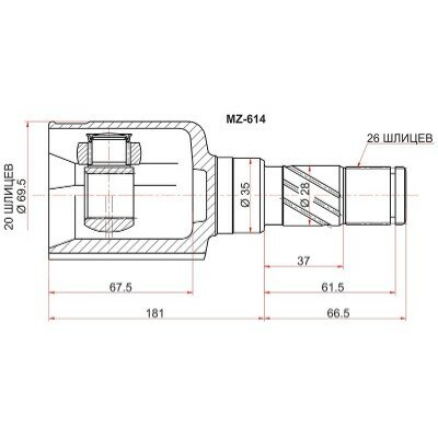 Шрус передний левый внутренний SAT MZ-614 Mazda Demio 02-07