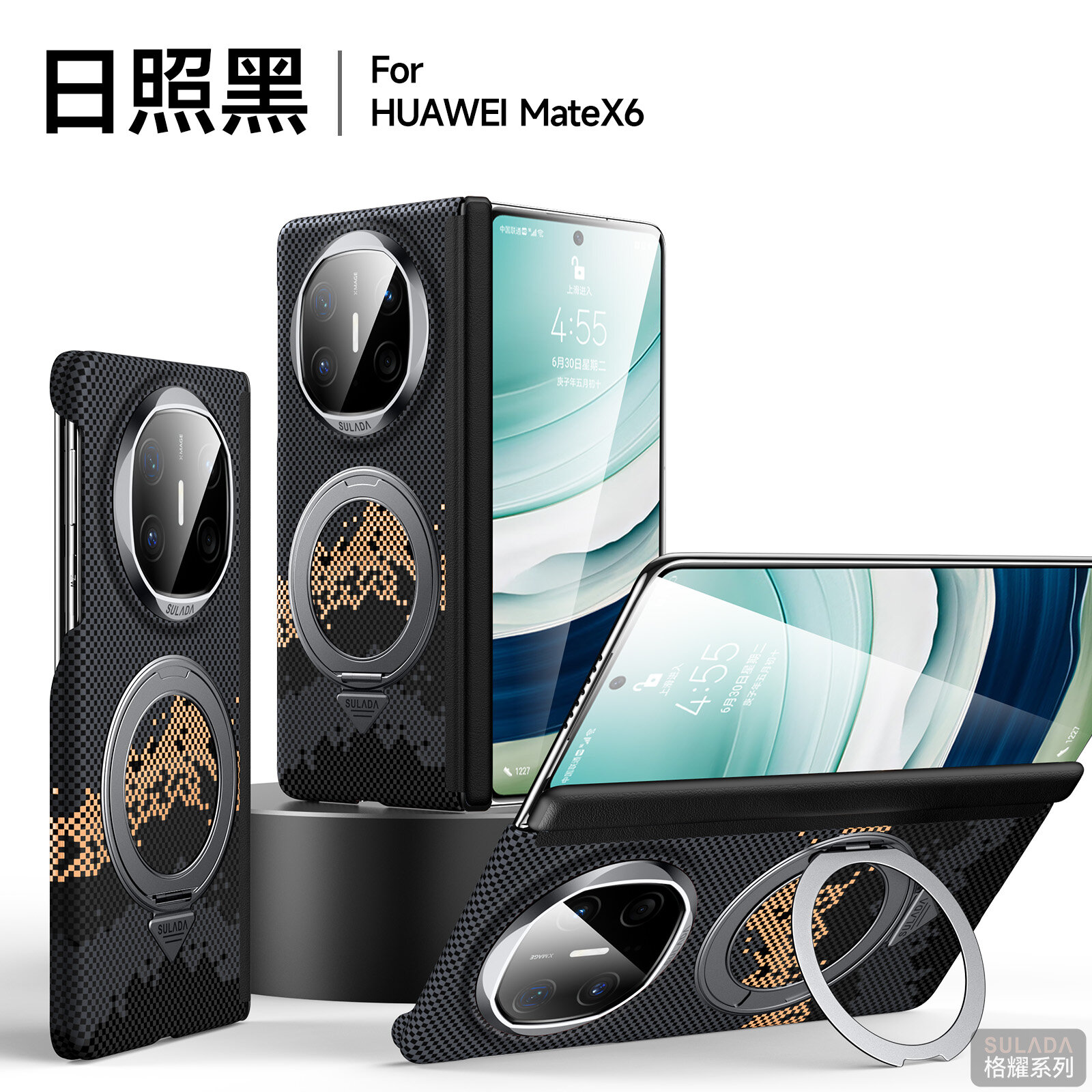 Чехол для Huawei Mate X6/Хуавей Мате X6, soft touch, чехол-кардиомонитор, искусственная кожа, поликарбонат (PC), защита камеры, ударопрочный, встроенная подставка, усиленные углы, Huawei, Huawei Mate X6,