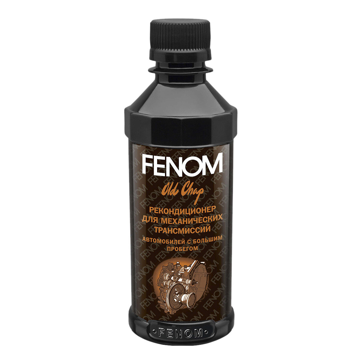 Рекондиционер для механических КПП автомобилей с большим пробегом Fenom FN758