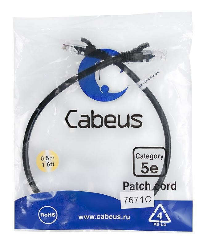 Патч-корд U/UTP кат.5E PC-UTP-RJ45-Cat.5e-0.5m-BK 2xRJ45/8p8c неэкранир. PVC 0.5м черн. Cabeus 7671c