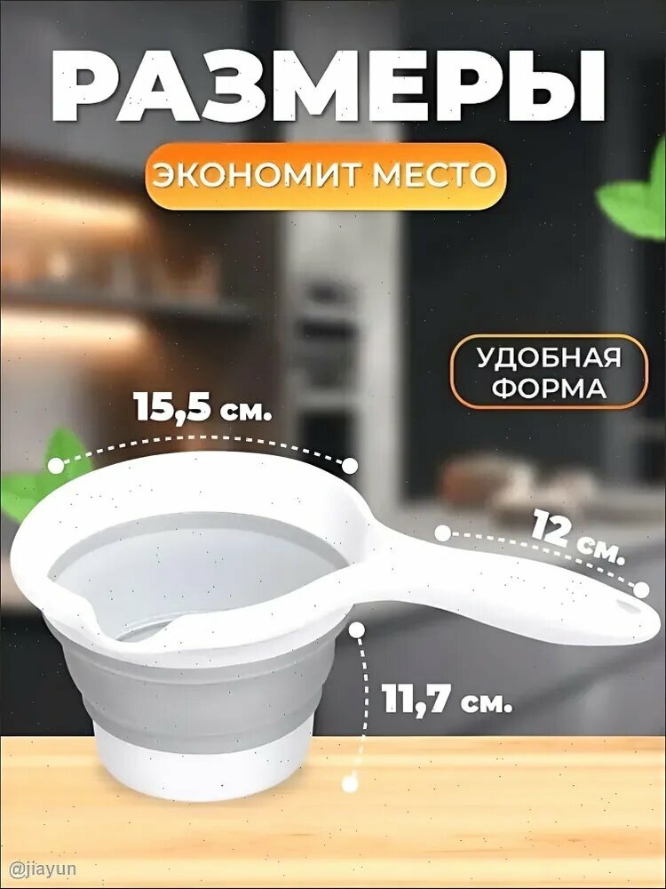 Ковш хозяйственный — фото 1