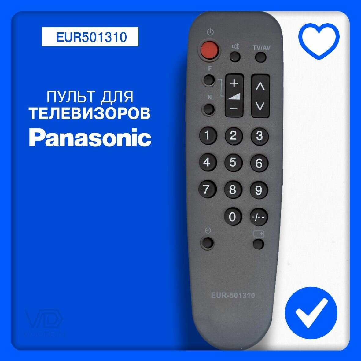 Pult dlya televizora panasonic eur501310