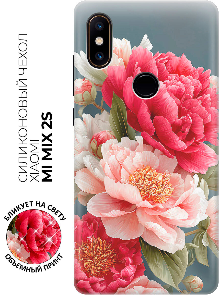Силиконовый чехол на Xiaomi Mi Mix 2S с принтом "Пионы на сумеречном фоне"