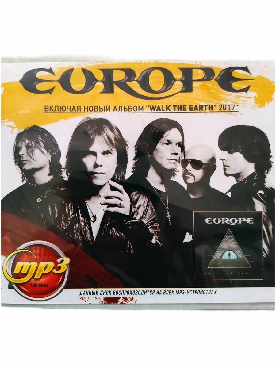 MP3 Диск "Europe" 1983-2017г. Антология. 200 Track