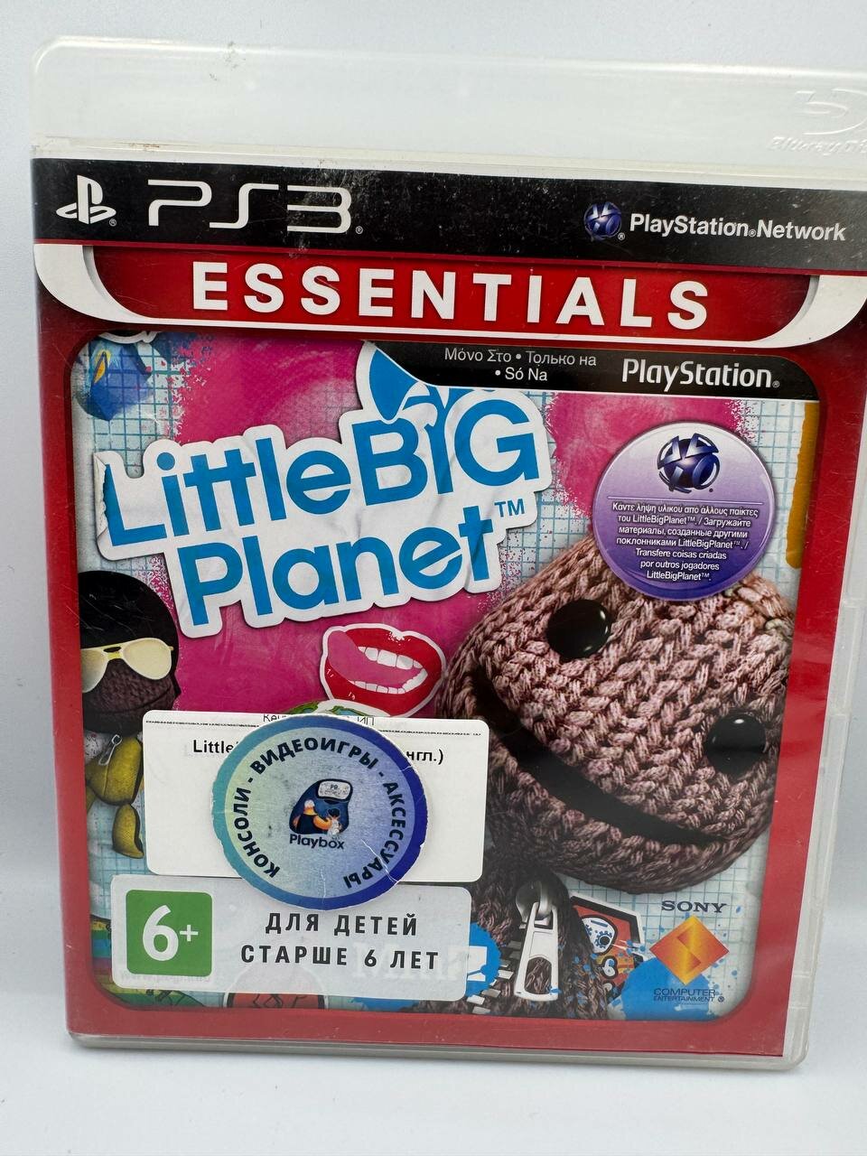 LittleBigPlanet Essentials PS3 (англ.) — фото 1
