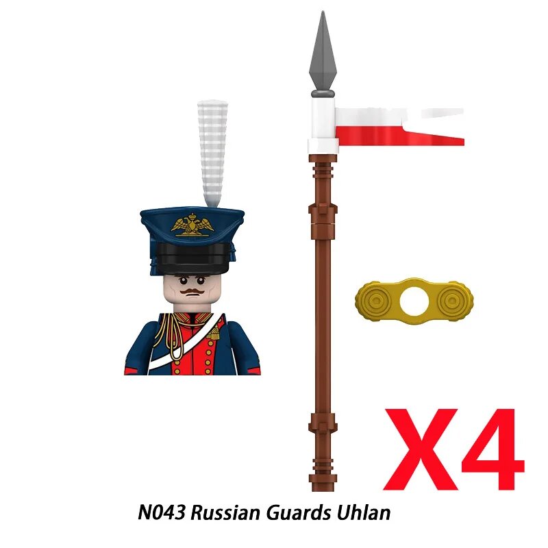 Конструктор BRICKPANDA Средневековые воины 18+ Красный, N043-4PCS