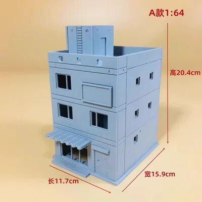 Модель поезда MDWD 1/64 пластик серый
