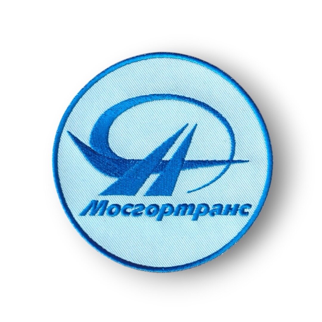 Нашивка ( Шеврон ) Мосгортранс Голубая (Голубой / На липучке)