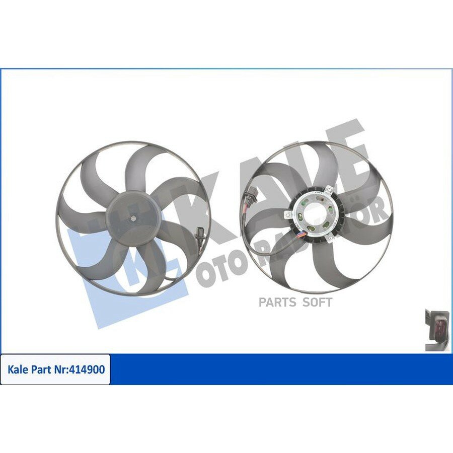 KALE 414900 Электровентилятор радиатора для а/м VW Polo (10-)/Skoda Rapid (12-) без кожуха
