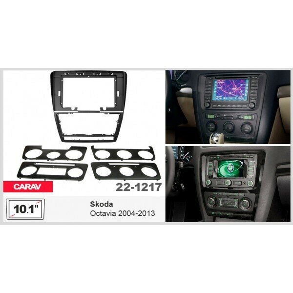Переходная рамка 10.1" Android для Skoda Octavia 2004-2013 CARAV 22-1217