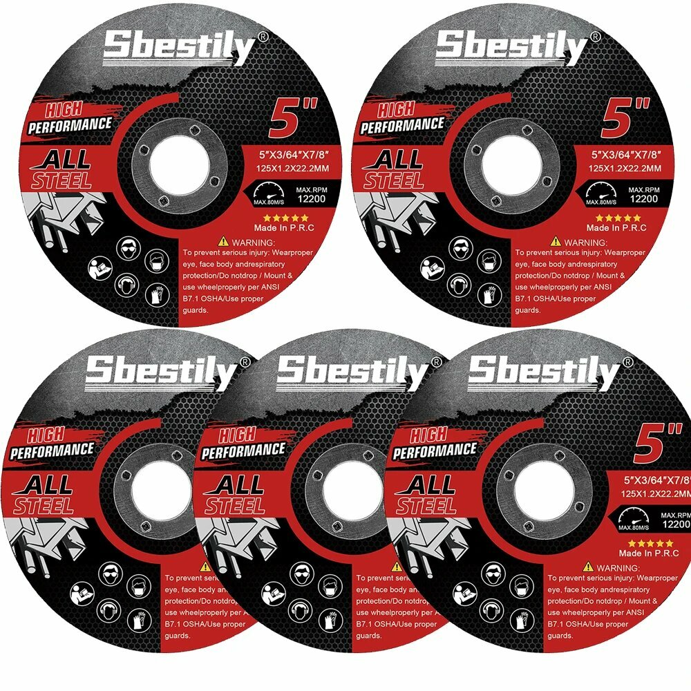 Отрезные диски Sbestily 5" (125 мм), 5 шт.