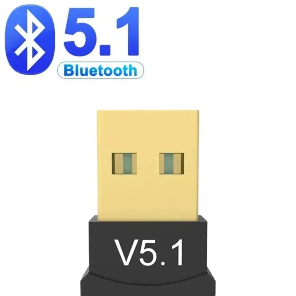 Bluetooth 5.1 адаптер USB V5.1