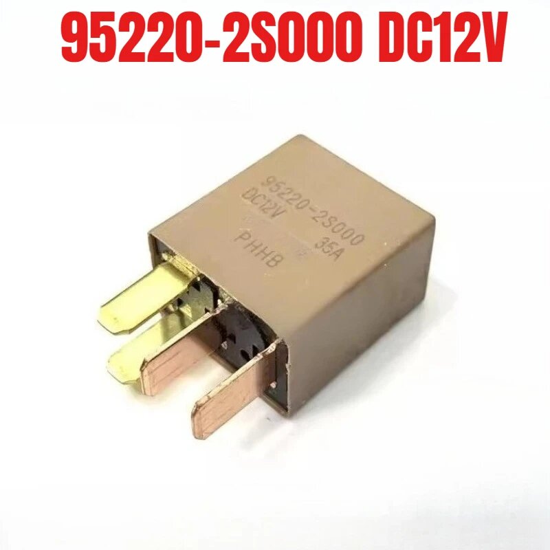 Автомобильное реле 95220-2S000 DC12V 35A