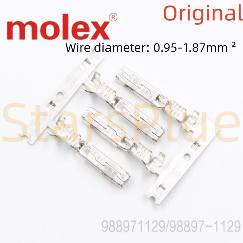 Автомобильные разъемы MOLEX 50PCS 98897-1109 — фото 1