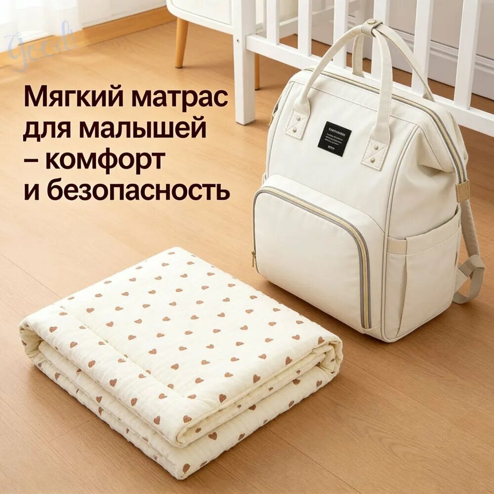 Аксессуар для коляски маленькое сердечко1 — фото 1
