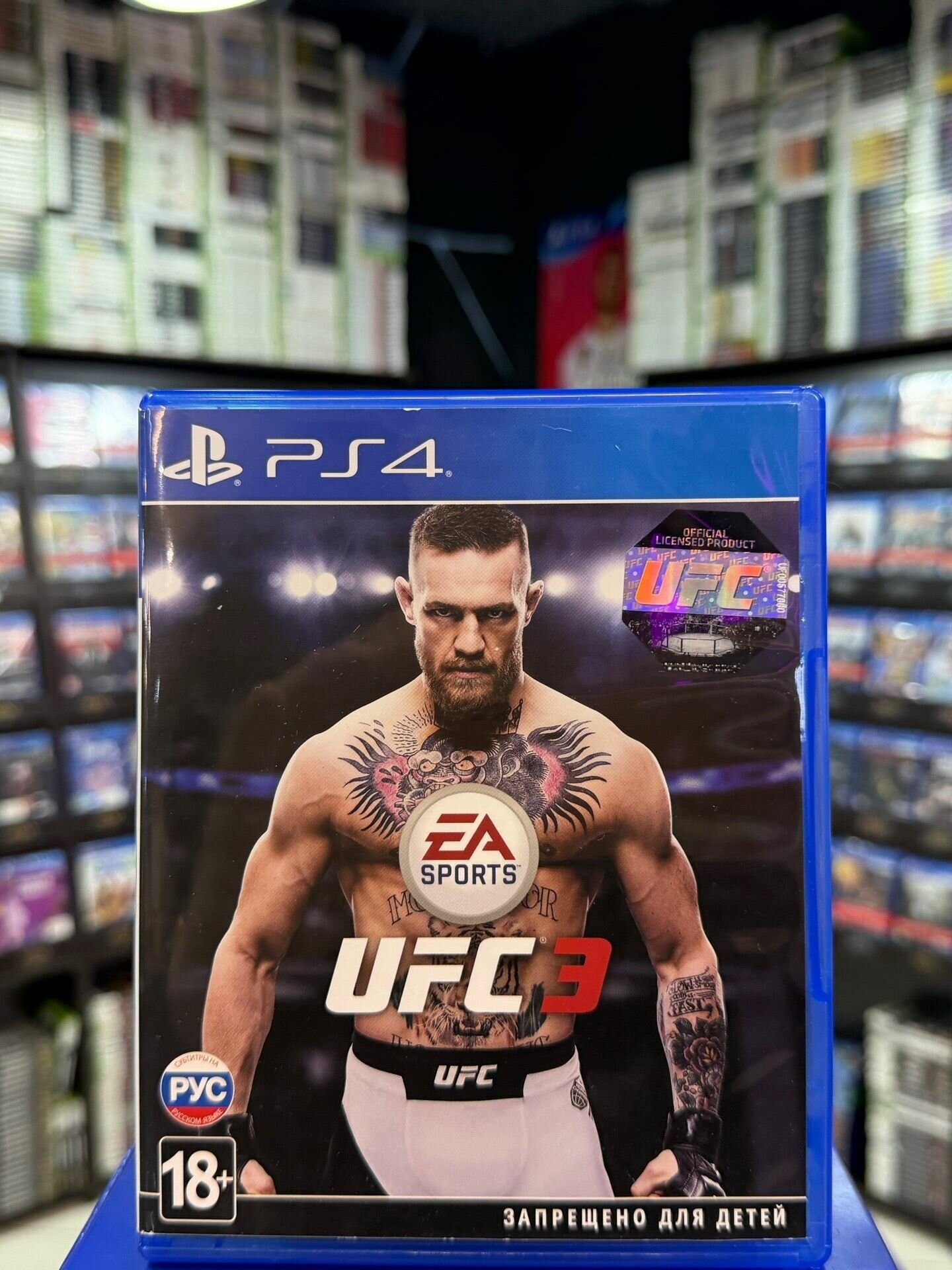 Игра UFC 3 PS4 (Русская версия) (Box)