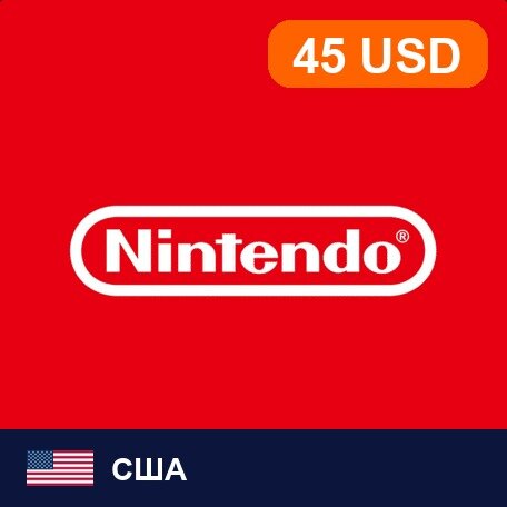 Nintendo eShop США 45 USD — карта оплаты, цифровой код пополнения счёта, моментальная доставка