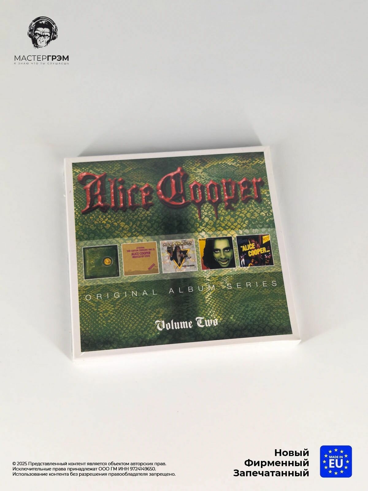 CD диск Alice Cooper - Original Album Series (5CD) 2016, Papersleeves In Case