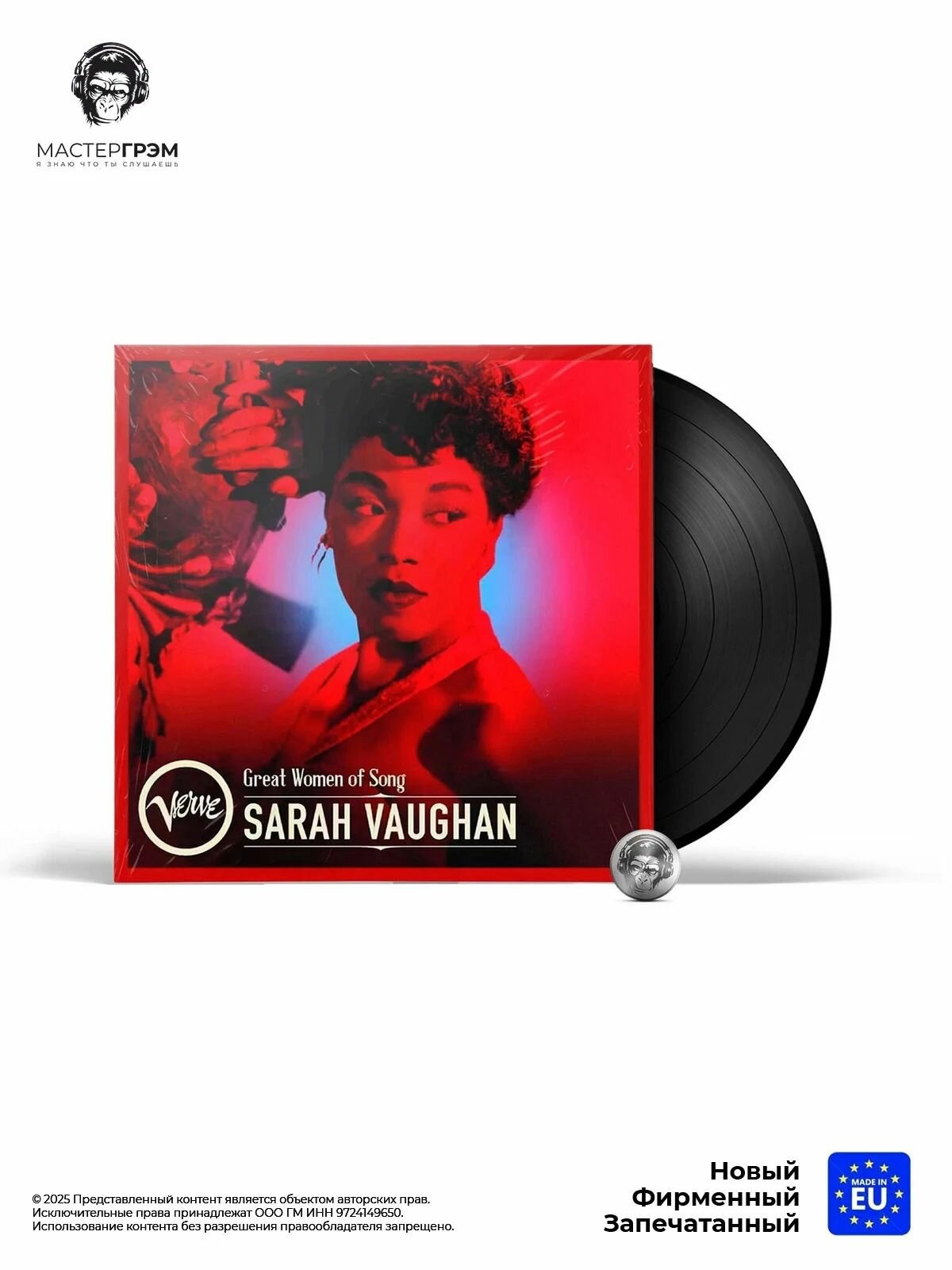 Виниловая пластинка Sarah Vaughan - Great Women Of Song (LP) 2023
