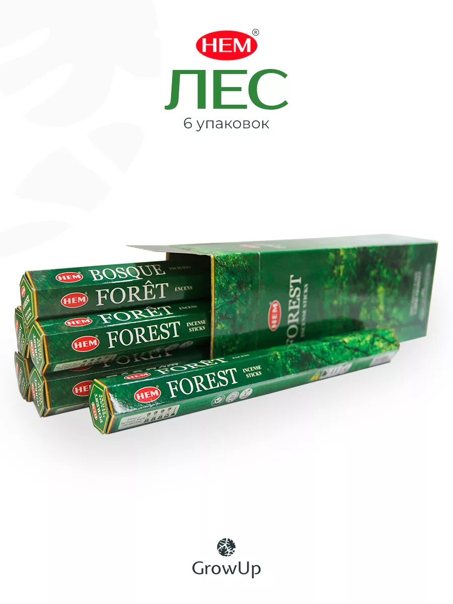 Лес Forest 6 уп по 20 шт Благовония палочки ХЕМ