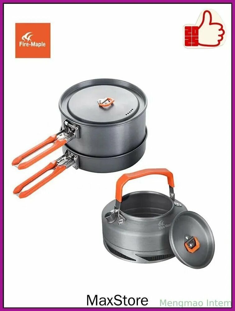 Fire Maple Кемпинговая посуда теплообменник горшок k2+xt1+сковороды