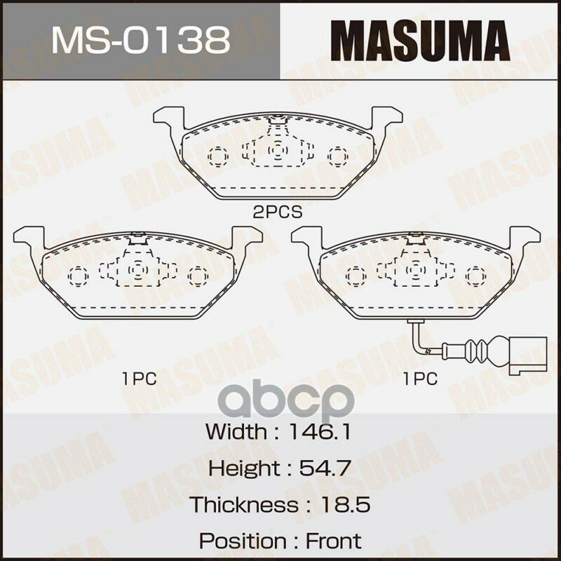Колодки тормозные дисковые Masuma арт. MS-0138