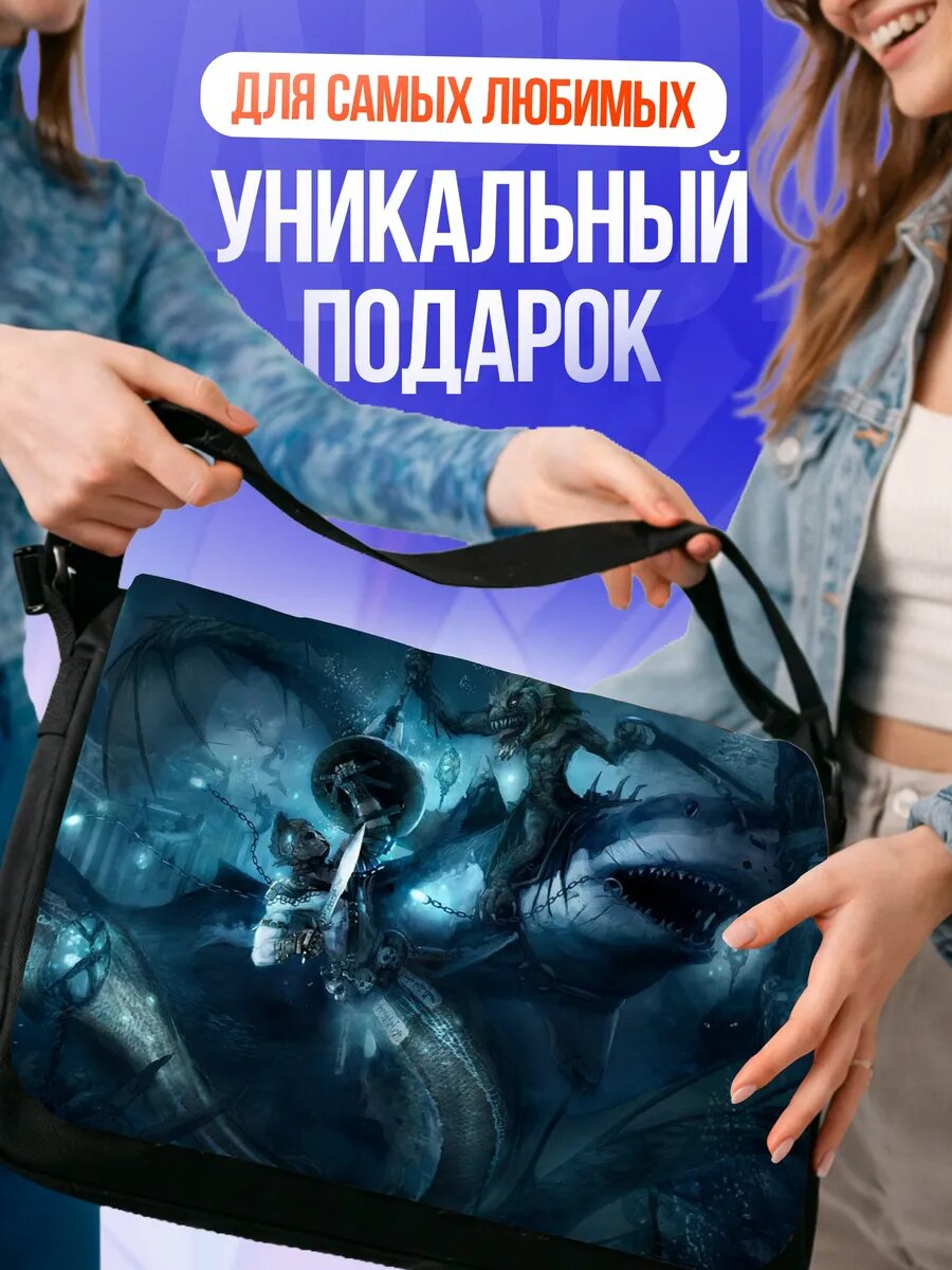 Сумка Битва с драконом — фото 1
