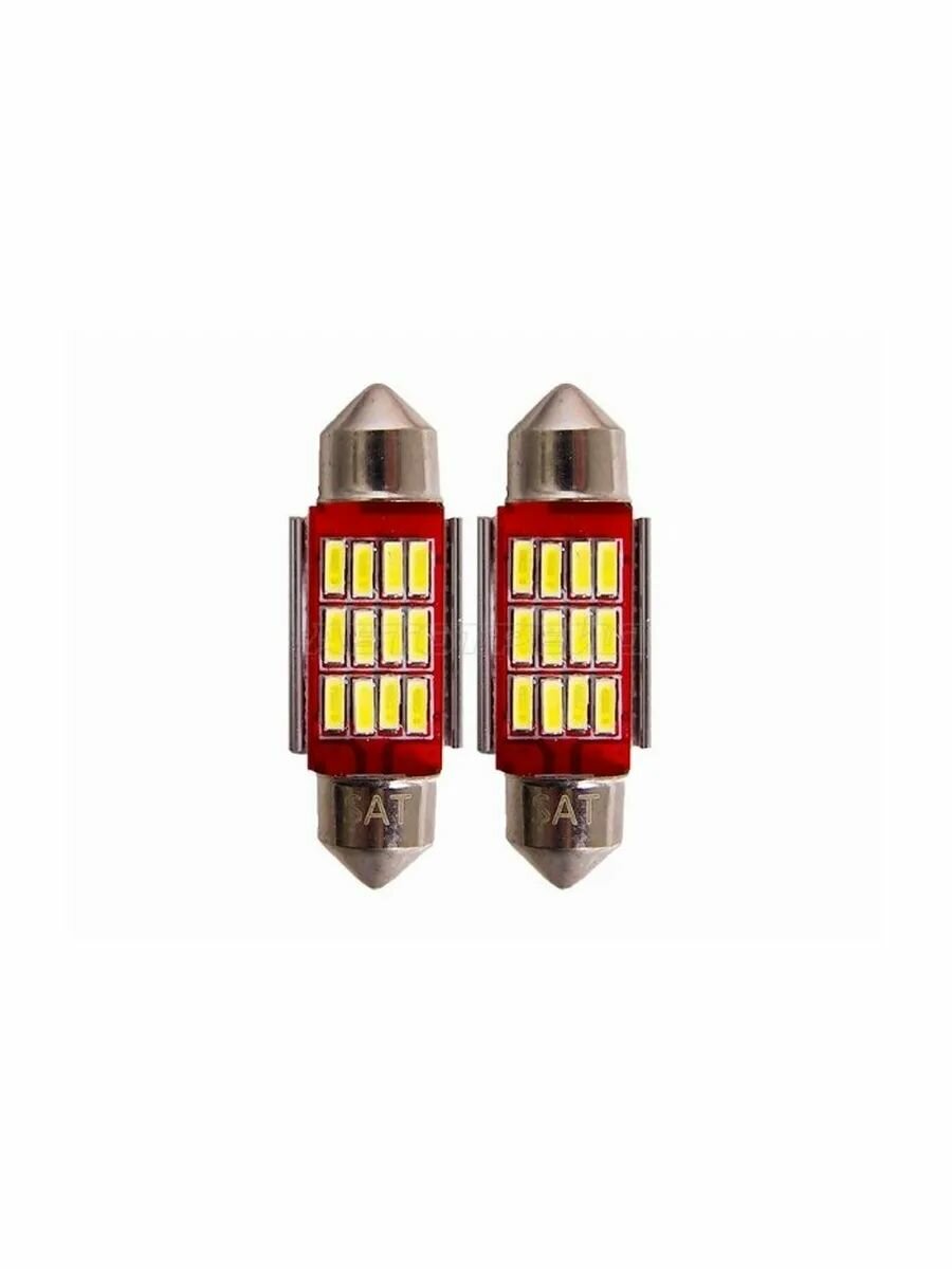 Лампа SAT ST-175-0076 C5W/ LED/ Комплект/ 12V C5W 9x36мм Canbus