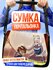Сумка Мать и дитя
