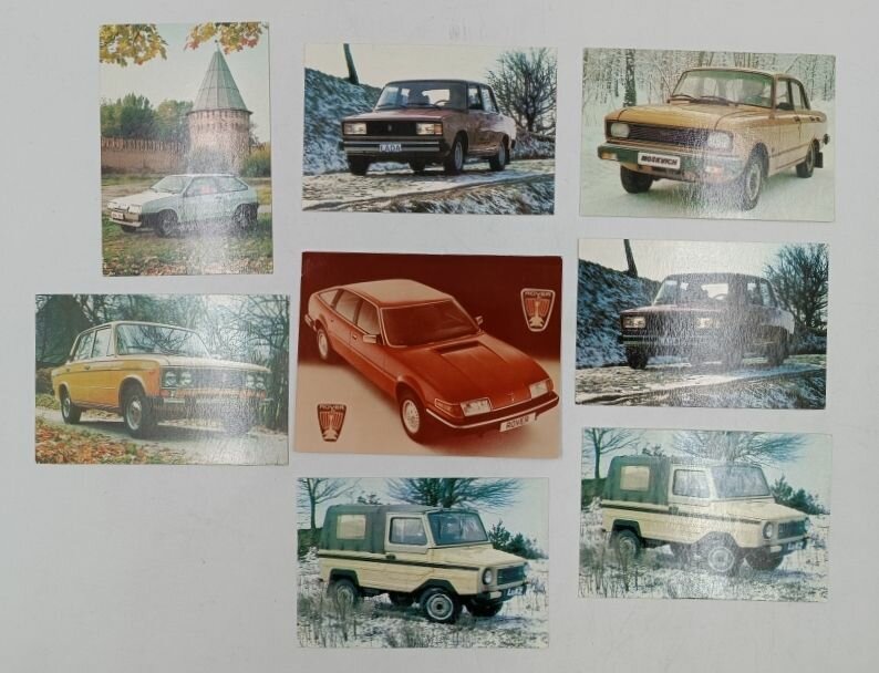 Восемь календариков реклама советских автомобилей. 1988-90 годы. Состояние на фото
