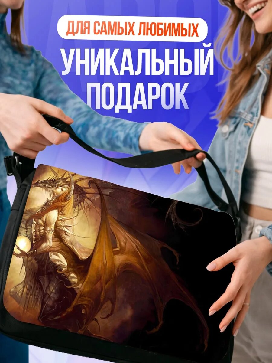 Сумка , черный — фото 1