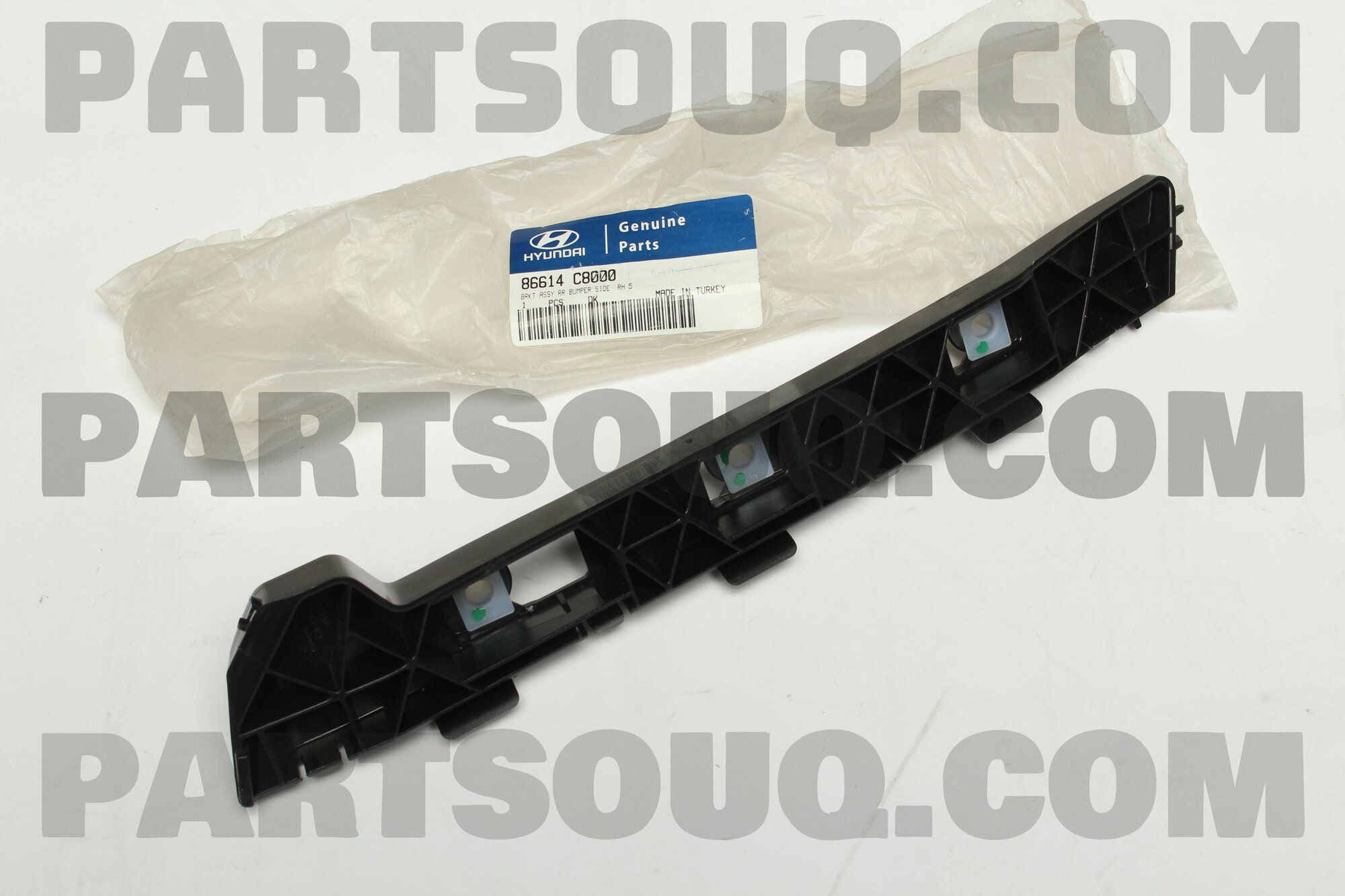 Опорная планка бампера / BRACKET ASSY-RR