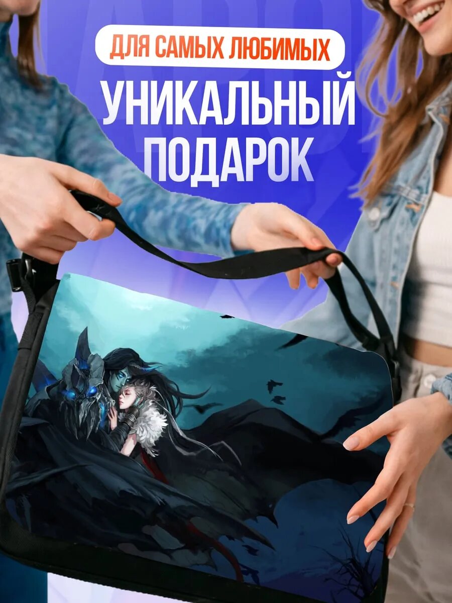 Сумка кросс-боди , черный — фото 1