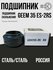 Подшипник GE 35 ES 2RS