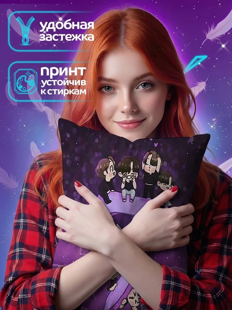 Подушка дакимакура BTS число 7 — фото 1
