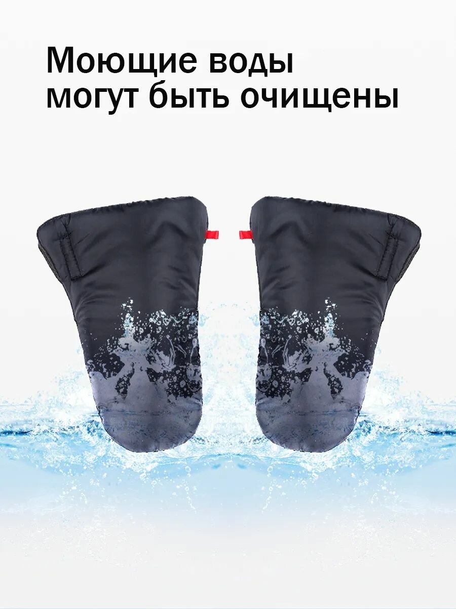 Варежки муфта для коляски — фото 1