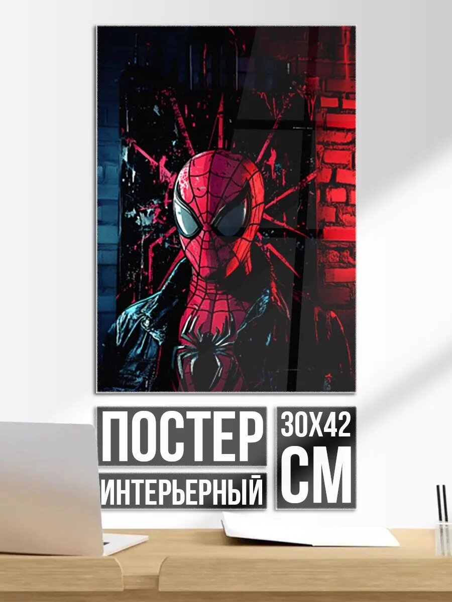 Постер на стену Человек-паук панк