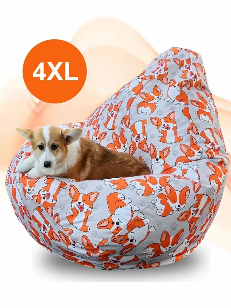F78 Кресло мешок XXXXL комфорт, Оксфорд, 4XL, Корги