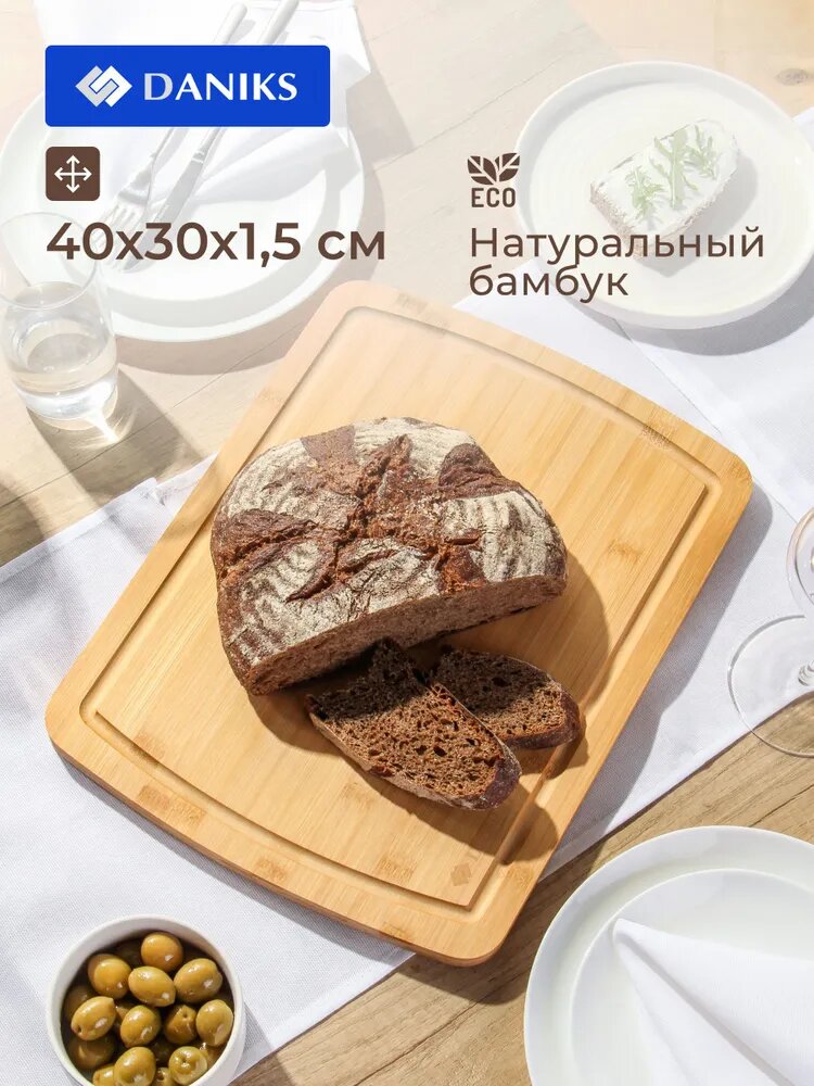 Daniks Доска разделочная деревянная 40х30х1.5 см бамбук