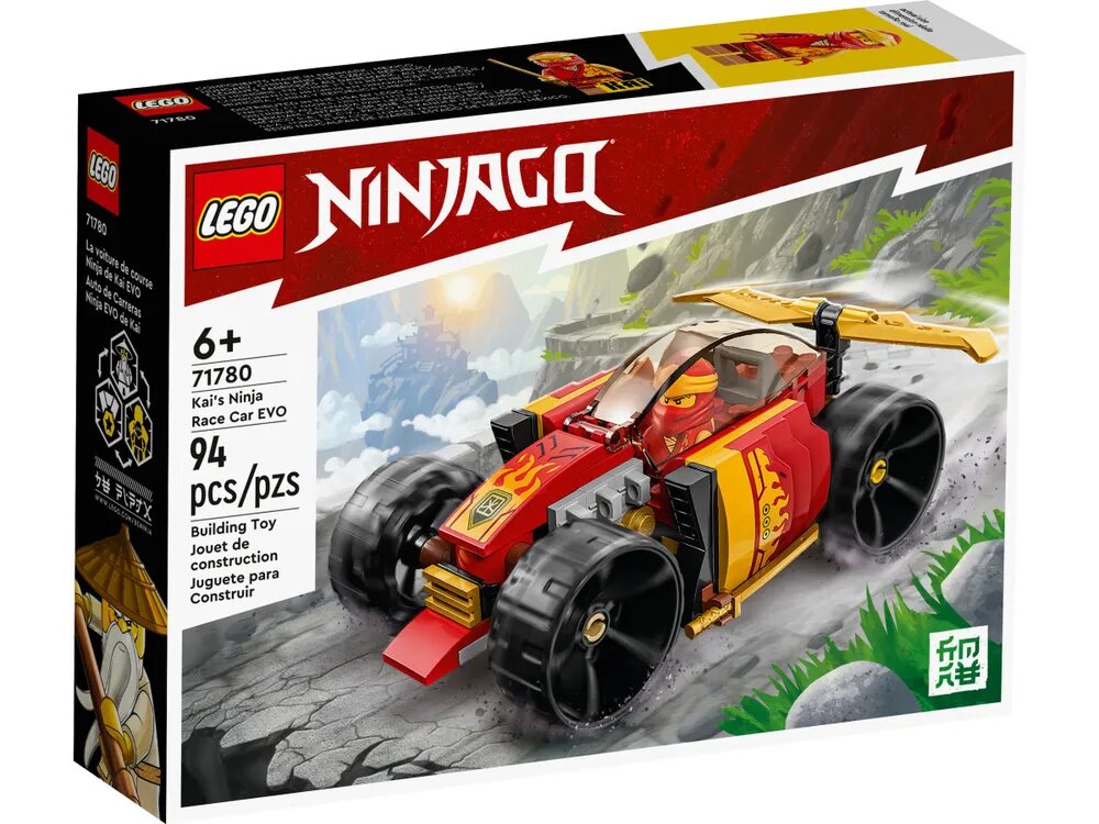 Лего NINJAGO серия, LEGO 71780 Kai Ninja Race Car EVO, lego конструктор для мальчика, лего для девочек