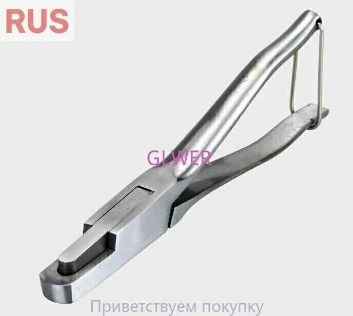 Машинка для стрижки с/х животных
